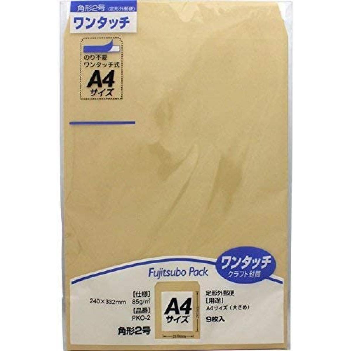 【楽天市場】マルアイ ワンタッチクラフトパック角2 85G PKO-2：ダイユーエイト楽天市場店