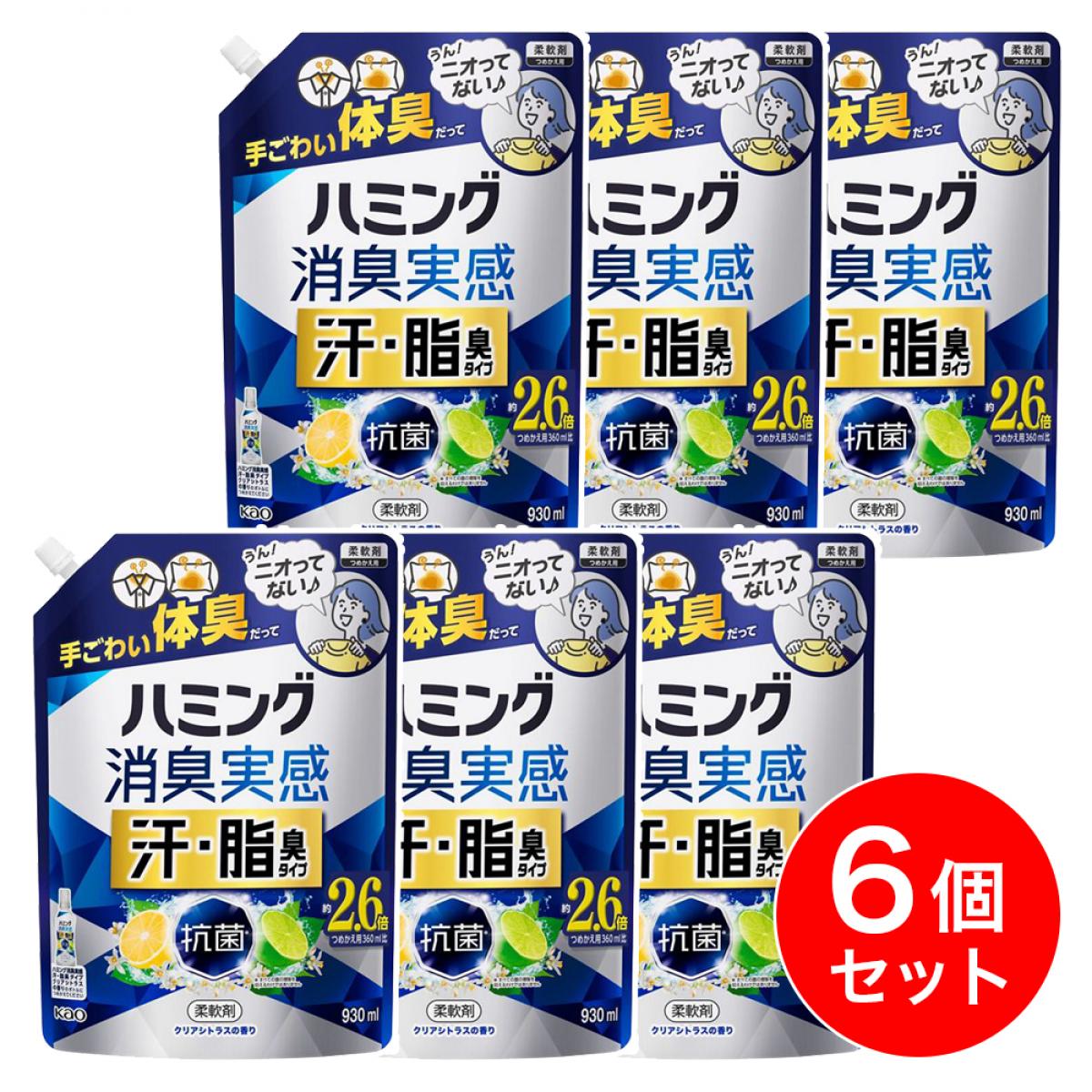 【楽天市場】【まとめ買い】花王 ハミング 消臭実感 汗・脂臭 つめかえ用 930ml×6個セット 柔軟剤 洗濯 クリアシトラスの香り 臭い 汗 対策：ダイユーエイト楽天市場店