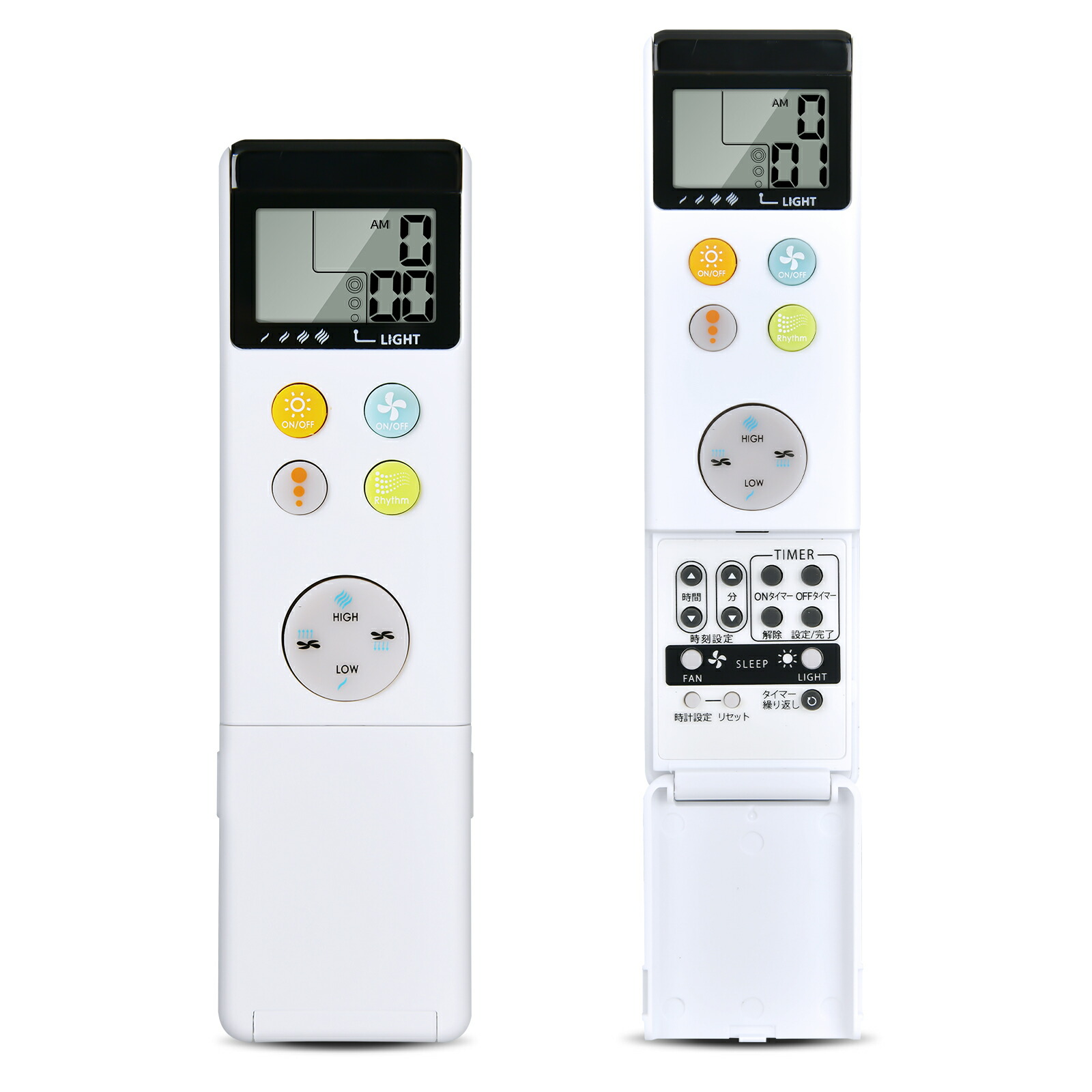 【楽天市場】SHZ オーデリックシーリングファン用リモコン NRL-342G for ODELIC オーデリック リモコン DCモーターファン用光色切替調光･調光リモコン WF812 ...