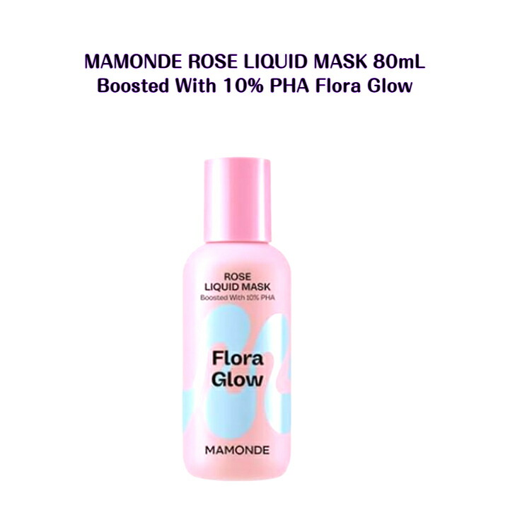 【楽天市場】MAMONDE ROSE LIQUID MASK 80mL Boosted With 10% PHA Flora Glow ...