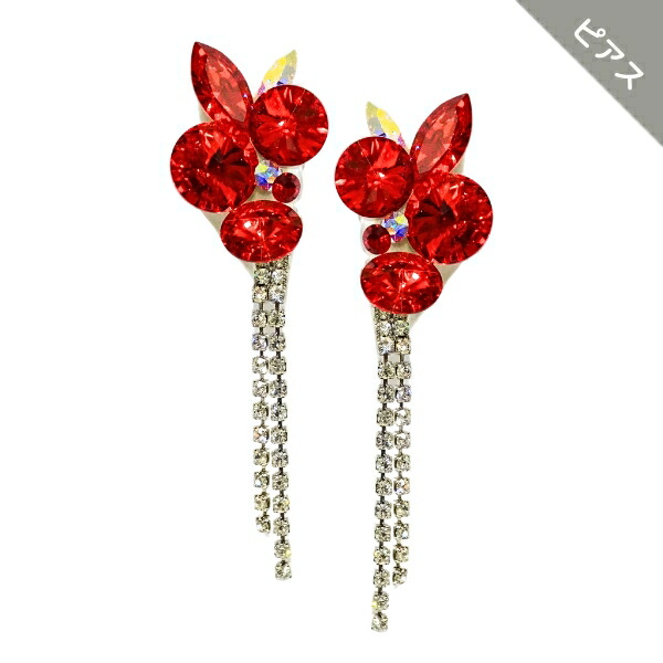 【楽天市場】PINK ピアス P-069 レッド×クリスタル マシンカット ダイヤレーン 揺れる 存在感 抜群 スワロフスキーストーン 輝く 社交ダンス アクセサリー 赤 ルビーレッド：ダンス ...