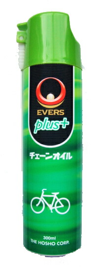 【楽天市場】EVERS plus チェーンオイル 300ml PS−1：自転車グッズのキアーロ