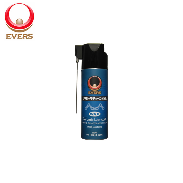 【楽天市場】5日エントリー&楽天カードで決済でポイント10倍 EVERS セラミックチェーンオイルWAX WAX-220 220ml エバーズ 自転車 メンテナンス用品：自転車グッズのキアーロ