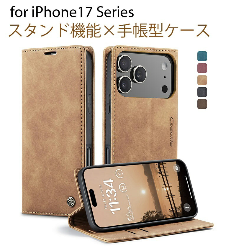 【楽天市場】【新作！★210円クーポン】iphone17pro ケース iphone17promax ケース iphone17プロ ケース ...