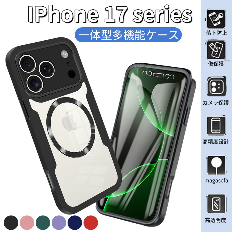 【楽天市場】【新作！★210円クーポン】iphone17pro ケース iphone17promax ケース iphone17プロ ケース ...