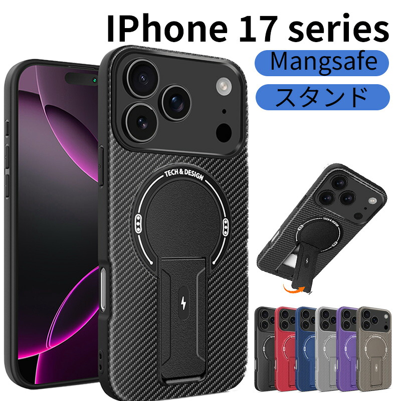 【楽天市場】【新作！★210円クーポン】iphone17pro ケース iphone17promax ケース iphone17プロ ケース ...