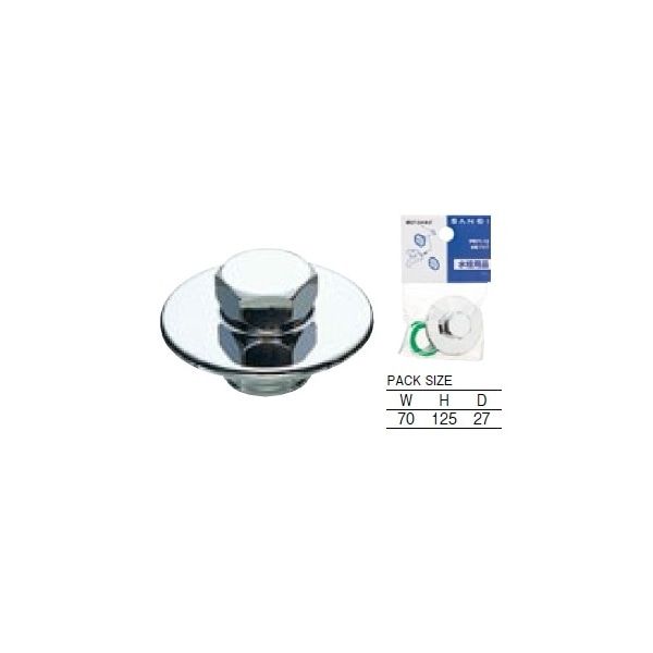 【楽天市場】水栓プラグ PR71-13 :：ダンドリープロ楽天市場店