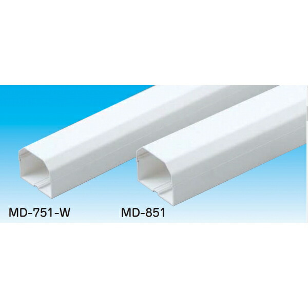 【楽天市場】室内用配管化粧カバー MD-751-W A(mm):75 コードNo.:61035カラー:ネオホワイト：ダンドリープロ楽天市場店