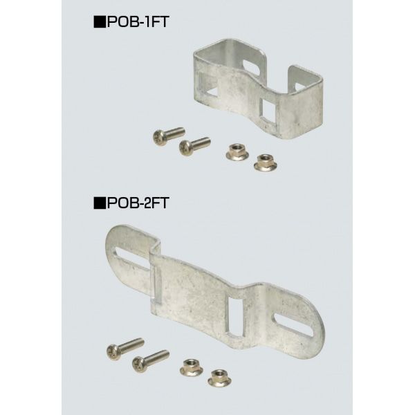 【楽天市場】ポールバンド金具 POB-2FT 寸法 150 ::適合ボックス露出スイッチボックス、露出用四角ボックス、小型ボックス類、他：ダンドリープロ楽天市場店