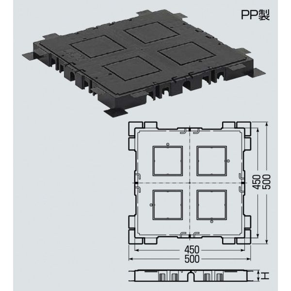【楽天市場】フロアーパネル XS40-FP 34.5mm ::適合システムXS40P：ダンドリープロ楽天市場店