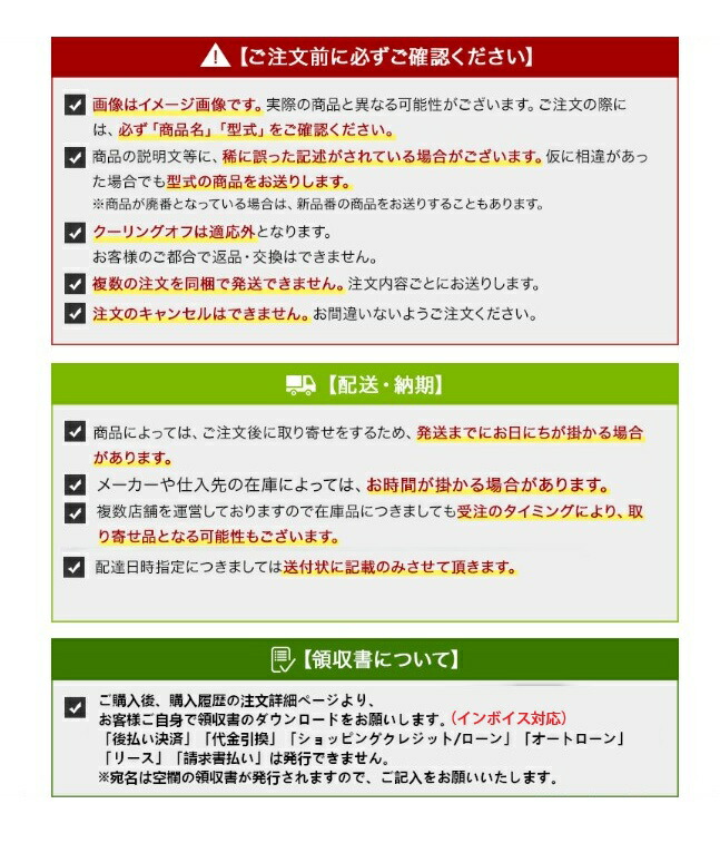 ダブルペーパーホルダー SC-31W-CT