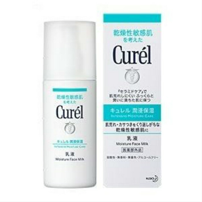 【楽天市場】【正規品】 Curel キュレル 乳液 120ml 4901301236173：Dandyストア