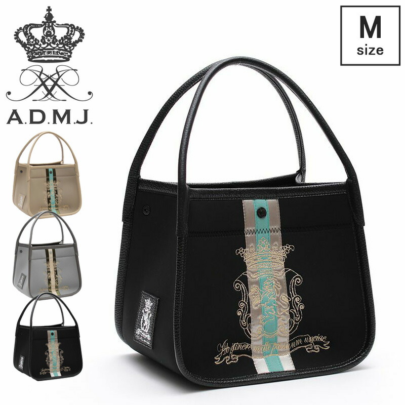 【楽天市場】ADMJ バッグ トートバッグ エーディーエムジェイ ナイロン 軽い マジックライト センターリボン ベルボトムトート Mサイズ 刺繍 丈夫 耐久性 25SS01027：DANJO ...