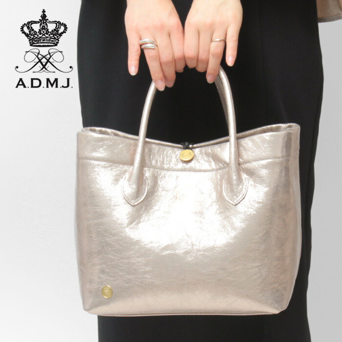 【楽天市場】ADMJ バッグ トートバッグ エーディーエムジェイ アクセソワ クラックメタル金ボタン トートM B5 公式 店舗 レディース 25WS01012A：DANJO バッグ 財布 ...