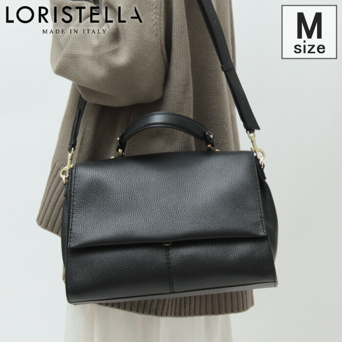 楽天市場】ロリステッラ バッグ LORISTELLA レザーハンドバッグ 楽天市場】ロリステッラ バッグ LORISTELLA レザーハンドバッグ