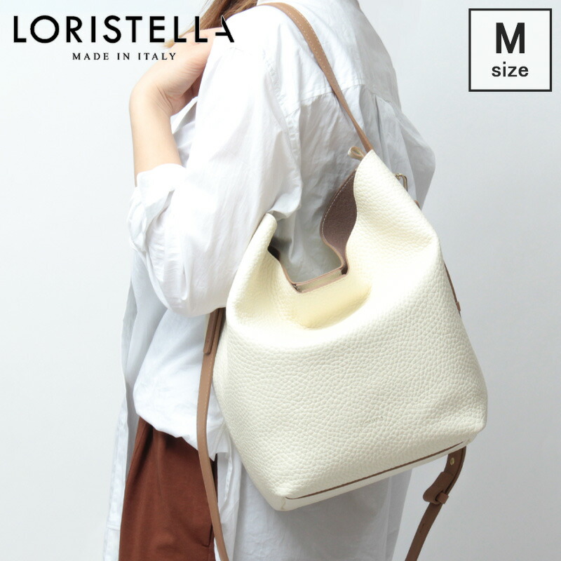 【楽天市場】【クーポン】【40％OFF】ロリステッラ バッグ LORISTELLA EMMA 2WAY ワンハンドル ショルダバッグ ハンドバッグ イタリア製 巾着 レザー レディース ...