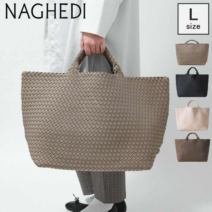 楽天市場】【予約】ナゲディ レディース NAGHEDI トートバッグ 楽天市場】【予約】ナゲディ レディース NAGHEDI トートバッグ