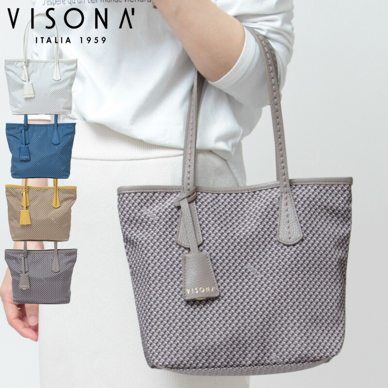 【楽天市場】【正規品】PLINIO VISONA プリニオ ヴィソナ バッグ トートバッグ 本革 肩がけ 軽量 レディース 24926 ★：DANJO バッグ 財布 シューズの通販