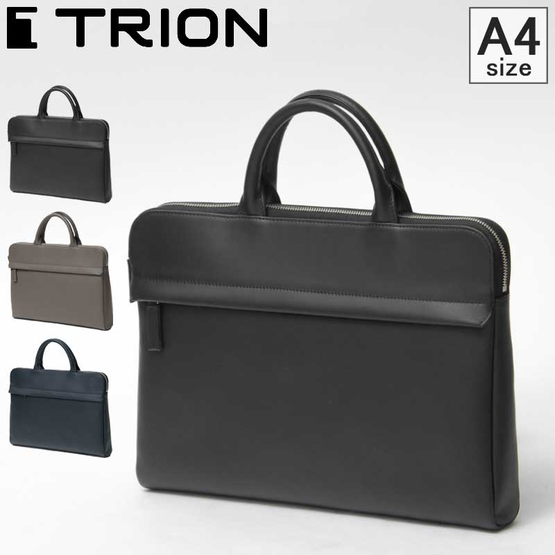 【楽天市場】【クーポン】トライオン ビジネスバッグ TRION DOCUMENT ブリーフケース 通勤バッグ 薄マチブリーフ A4 本革 グラブレザー 薄型 ジップ開閉 メンズ レディース ...