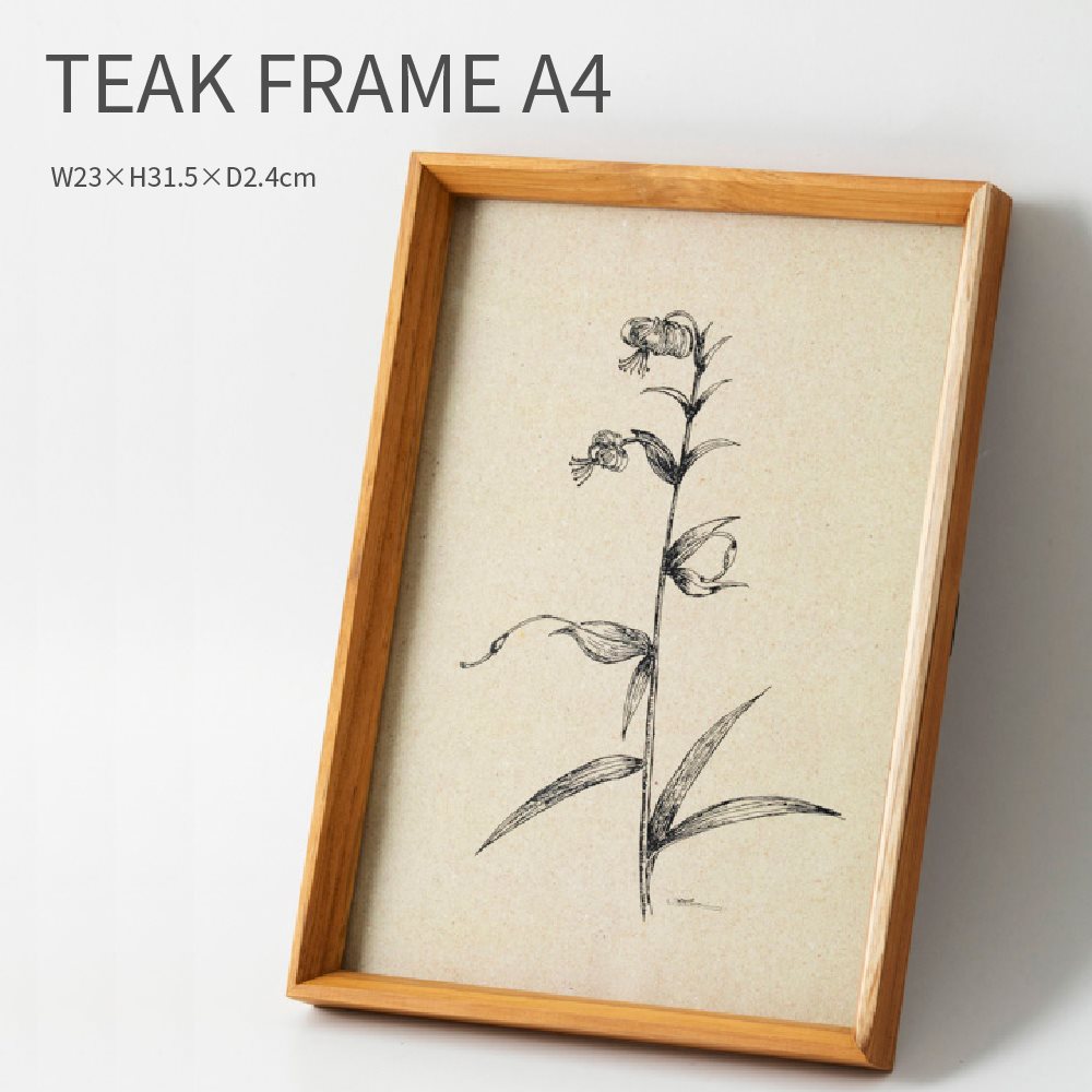 【楽天市場】TEAK FRAME A4 チークフレーム A4 木製 木枠 額縁 写真立て 23×31.5cm おしゃれ ナチュラル 北欧 植物 ...