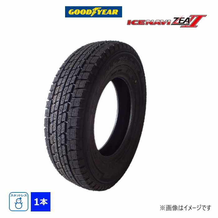 【楽天市場】265/35R19 94Q グッドイヤー GOODYEAR 冬 アイスナビ ZEA2 新品 1本のみ スタッドレスタイヤ 2023 ...