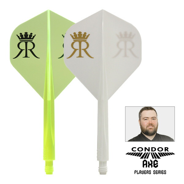 【楽天市場】ダーツ フライト CONDOR AXE Double R Reece Robinson選手モデル コンドルアックス ダブルアール ...