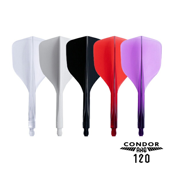 【楽天市場】ダーツ フライト CONDOR AXE 120 Small コンドルアックス ワントゥエンティ スモール：Darts shop ...