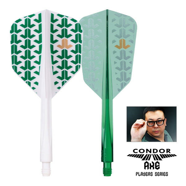 【楽天市場】ダーツ フライト CONDOR AXE JL James Law 選手モデル コンドルアックス ジェームズ・ロー：Darts ...