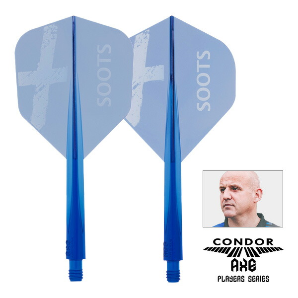 【楽天市場】ダーツ フライト CONDOR AXE Soots Alan Soutar 選手モデル コンドルアックス アラン・スーター ...