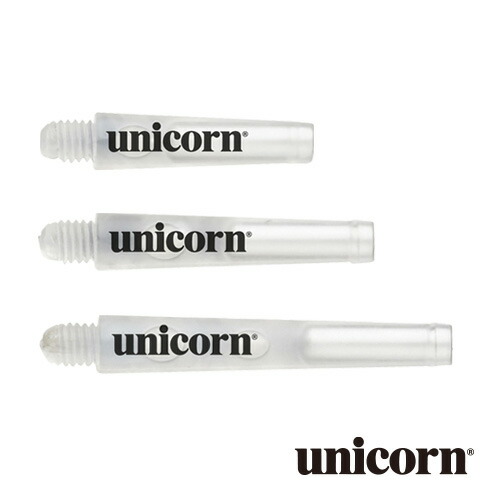 【楽天市場】【スーパーSALE】ダーツ シャフト unicorn ユニコーン X FLIGHT SHAFT X-FLIGHT専用 (メール便 ...