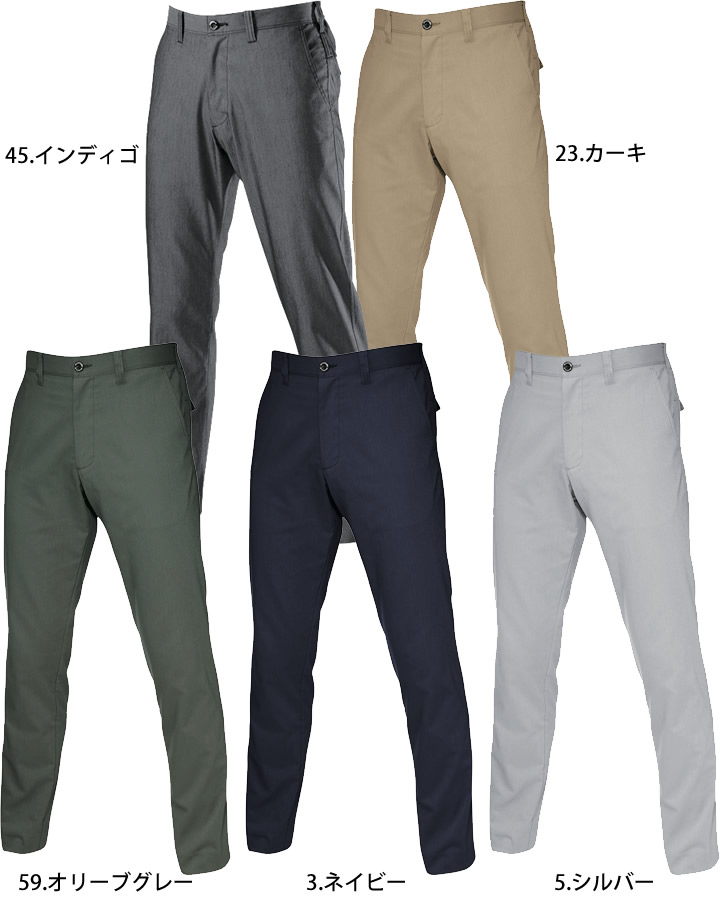 【楽天市場】バートル スラックス パンツ 7043 男女兼用 【春夏】 作業服 作業着 バートル 夏 スラックス 作業ズボン 夏用 7041 ...
