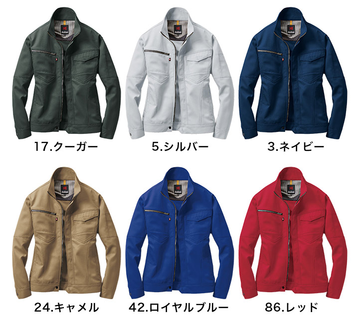 【楽天市場】バートル 長袖ジャケット 7081 男女兼用 メンズ レディース ストレッチ 制電 【秋冬】作業服 作業着 ブルゾン ジャンパー 7081シリーズ BURTLE【4L-5L】：だるま商店