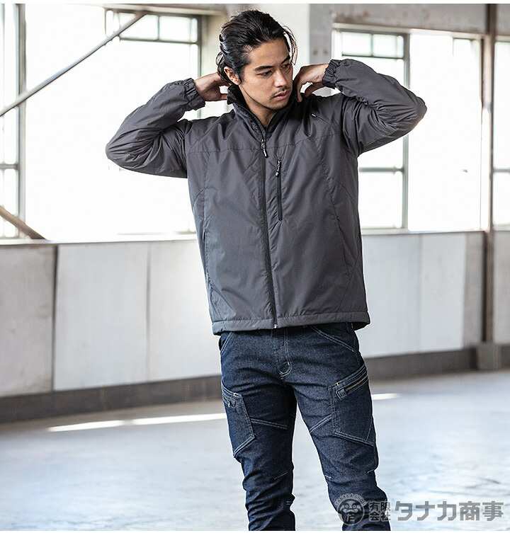 【楽天市場】【即日発送】TSデザイン 作業服 防寒着 メガヒートブルゾン TS-DESIGN 1826【裏アルミ】【軽量防寒ジャンパー】アウトドアジャケット【アウトドア 防寒ジャンパー】【軽く ...