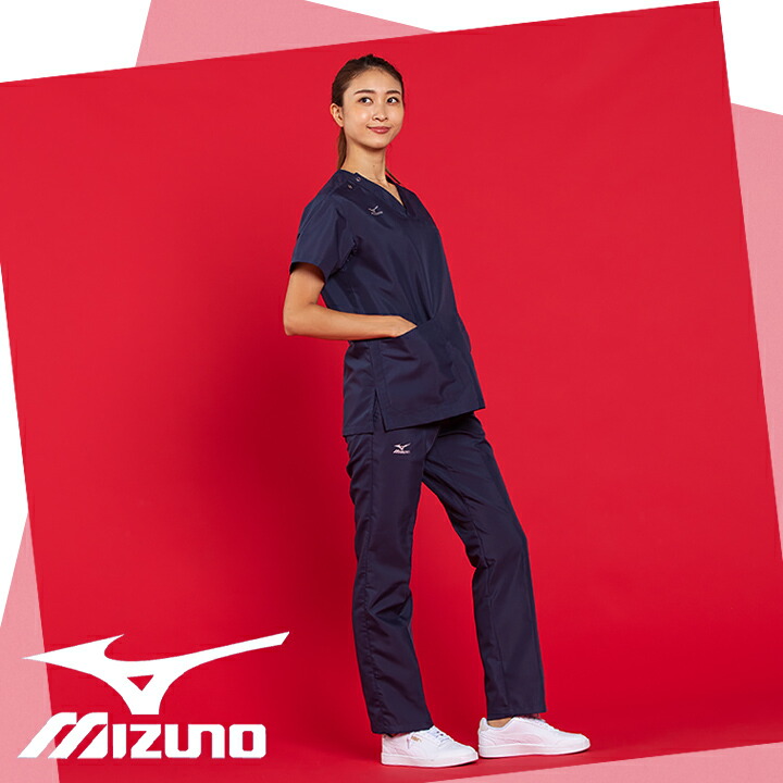 【楽天市場】【即日発送】ミズノ MIZUNO スクラブパンツ 医療 白衣 抗ウイルス加工 男女兼用 MZ-0232 ミズノ mz-0231 医療白衣 ドクタークリニック デンタルクリニック ...