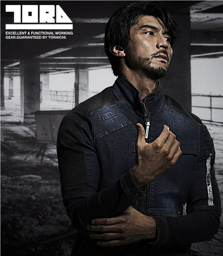 【楽天市場】寅壱 デニムブルゾン 8840-124 高強度 ストレッチ 再帰性反射 ジャケット ジャンパー オールシーズン 作業服 作業着 トライチ【4L-5L】：だるま商店