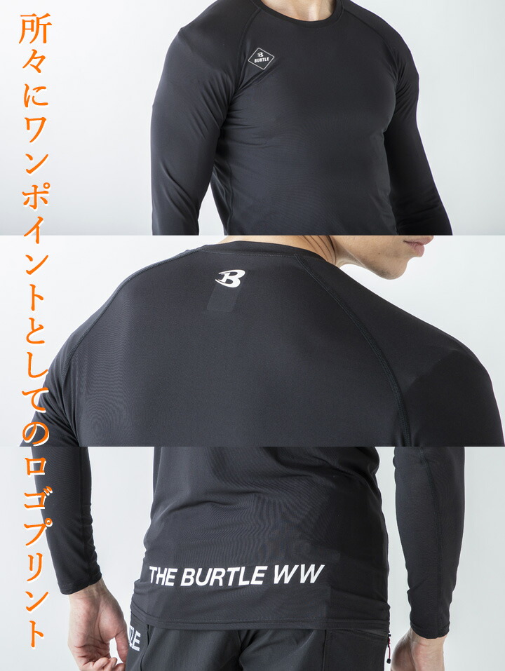 【楽天市場】【P5倍★8/7まで】【即日発送】バートル インナーシャツ メンズ 夏用 消臭 メッシュ UVカット 吸汗速乾 アンダーシャツ 4070 コンプレッション ストレッチ 男女兼用 ...