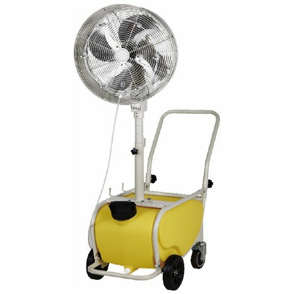 【楽天市場】【法人のみ】ナカトミ (/AL) 台車式 ミストファン 100V 首振り 45cm 工場扇 ミスト 業務用 [MISF-45C]：ProShop伊達 楽天市場店