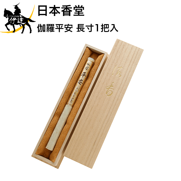 楽天市場】日本香堂 伽羅荷葉 長寸1把入 [54141] 線香 ギフト 贈答