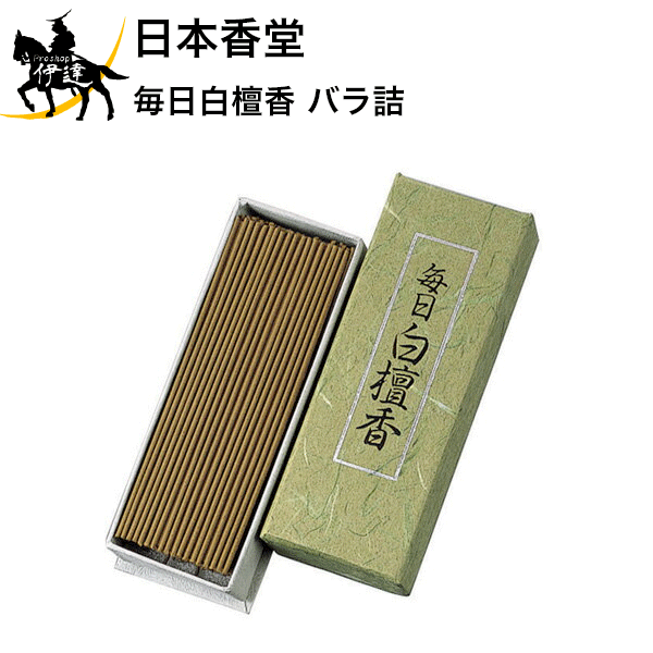 楽天市場】日本香堂 伽羅荷葉 長寸1把入 [54141] 線香 ギフト 贈答