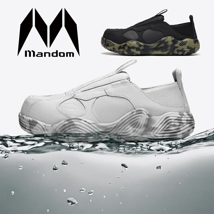 【楽天市場】マルゴ 丸五 MARUGO 安全靴 作業靴 MANDOM マンダムHOVER LIGHT#814 ホバーライト スリッポンタイプ ...