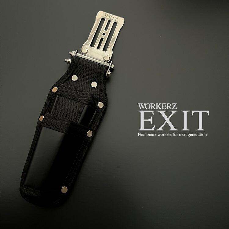 【楽天市場】WORKERZ EXIT NWZ ツールケース EXTHD02BK 2段差し 工具差し 工具ホルダー EXIT ワーカーズ イグジットNEXTWORKERZ ネクストワーカーズ：だてもの