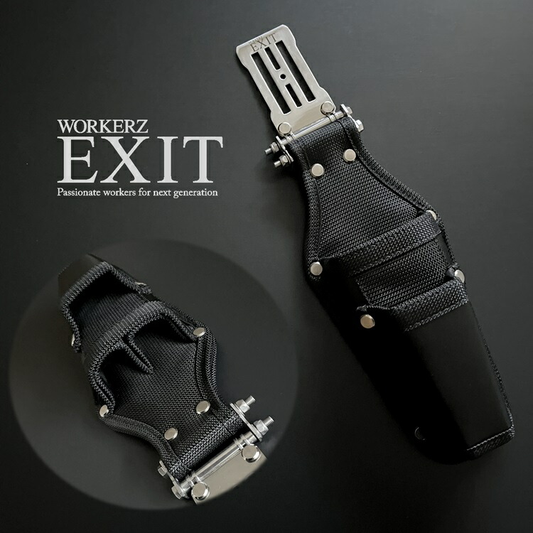 【楽天市場】WORKERZ EXIT NWZ ツールケース EXTHDDRBK ドライバーホルダー2段差し 工具差し 工具ホルダー EXIT ワーカーズ イグジットNEXTWORKERZ ...