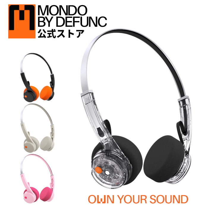 【楽天市場】MONDO FreeStyle モンド フリースタイル オンイヤー ヘッドホン 【ワイヤレス / 最大22時間再生 / ワイヤレス ...