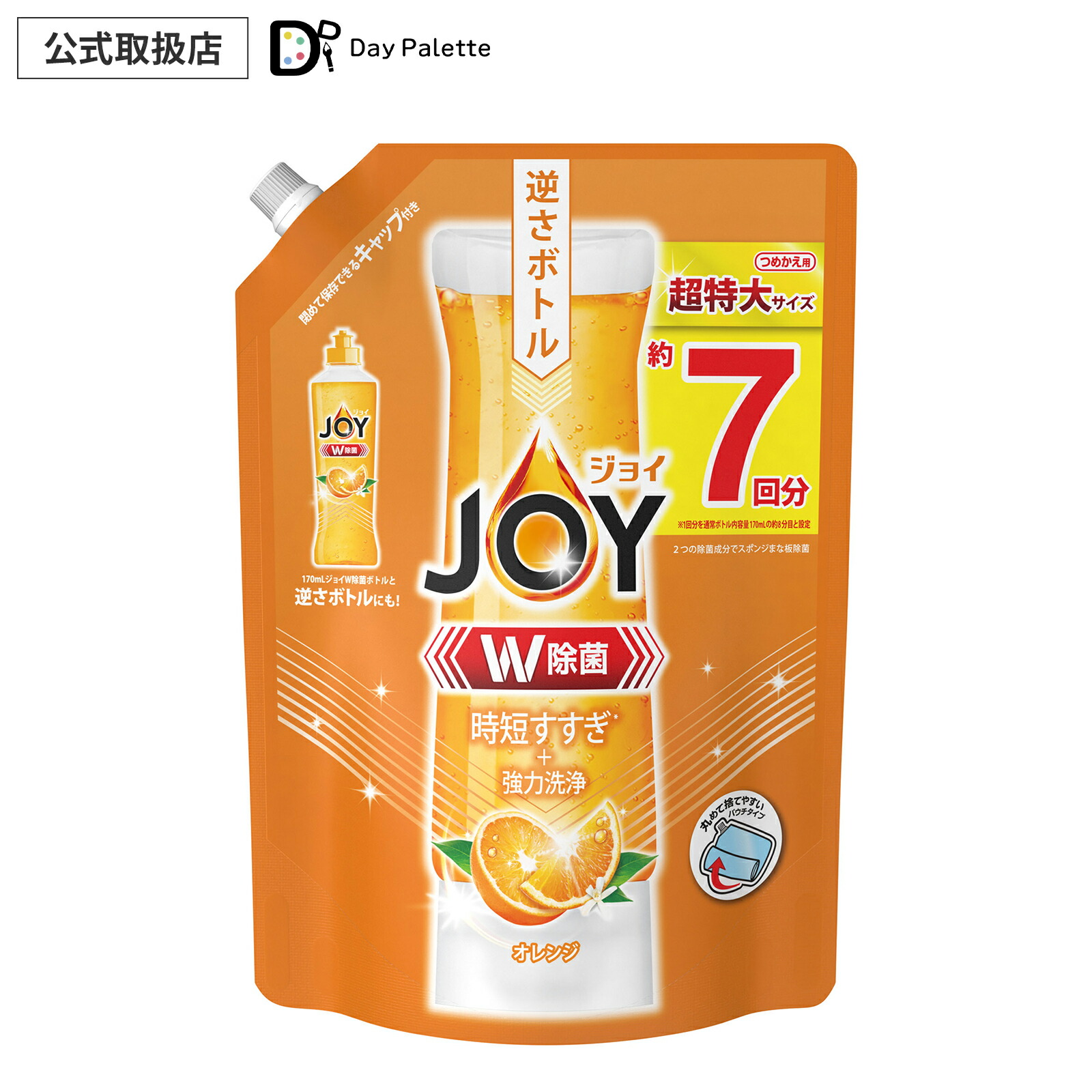 【楽天市場】【正規代理店】 ジョイ W除菌 食器用洗剤 オレンジ 詰め替え 910ml つめかえ用 詰替え 台所用洗剤 食器洗剤 P&G 大容量 JOY：デイ・パレット 楽天市場店