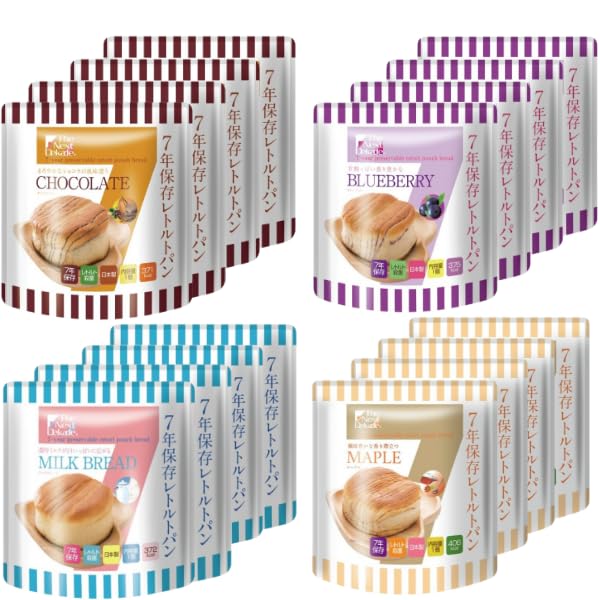 楽天市場】The Next Dekade 7年保存レトルトパン 50個入り