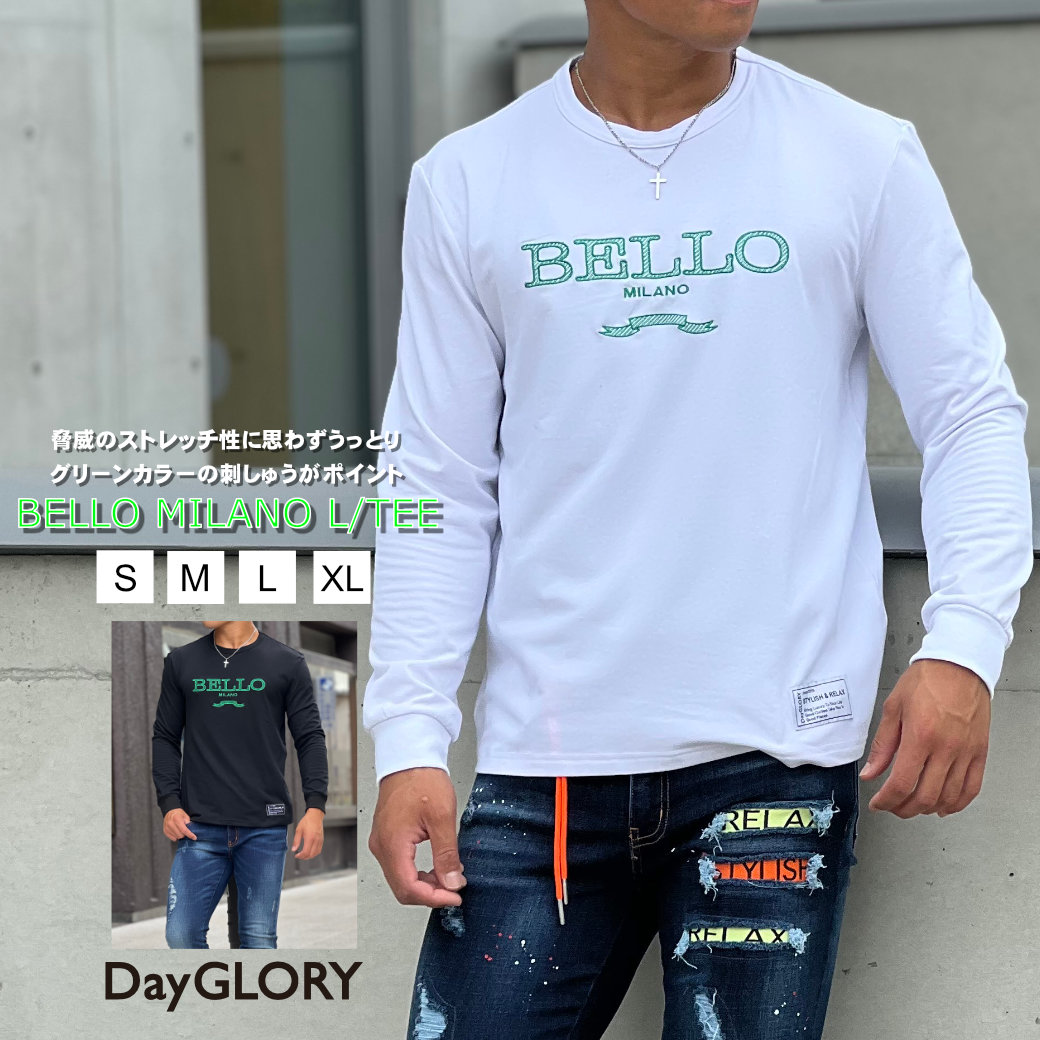 【楽天市場】ストレッチクルーネック長袖Tシャツ ロンT メンズ Tシャツ おしゃれ 長袖Tシャツ ロンティー カットソー トップス メンズ ...