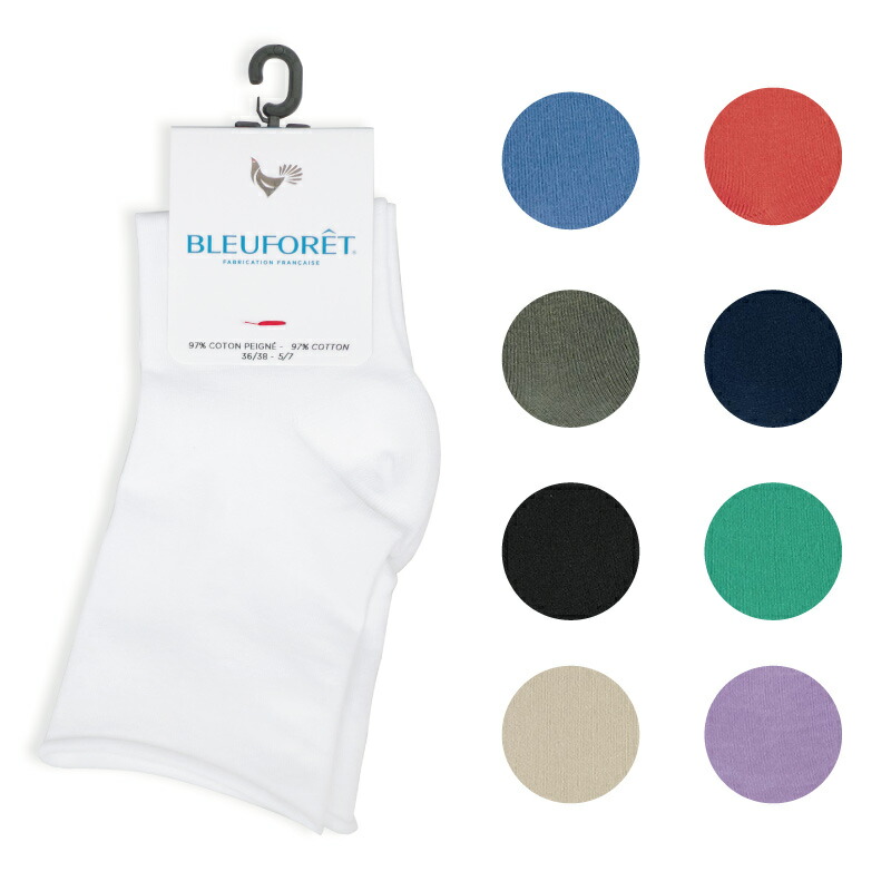 【楽天市場】BLEUFORET ブルーフォレ ベルベットコットンアンクルソックス ソリッドカラー SOLID COLORS VELVET ...