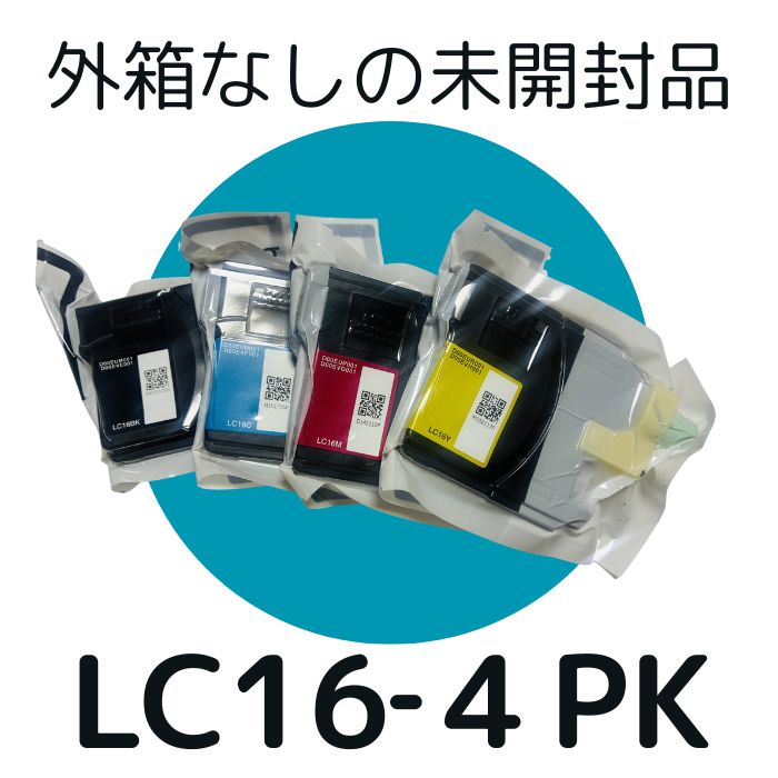 【楽天市場】【アウトレット】外箱なし brother 純正インク LC16-4PK 4色セット：デイアップInk