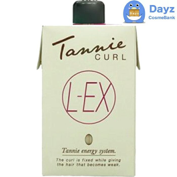 【楽天市場】アリミノ タンニーカール L-EX 400mL ｜ ヘアカーリングローション / 医薬部外品 【YM】：Dayz