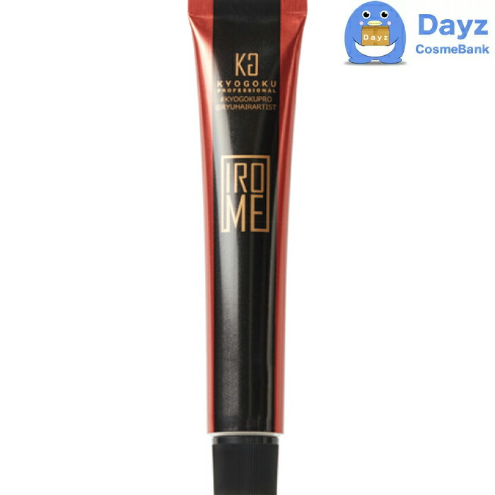 【楽天市場】KYOGOKU (京極) IROME シルバーコレクション 【 ダイヤモンド 】 80g ｜ ヘアカラー 第一剤 / 医薬部外品 ｜ イロメ イロミ キョウゴク 京極 【NC-L ...